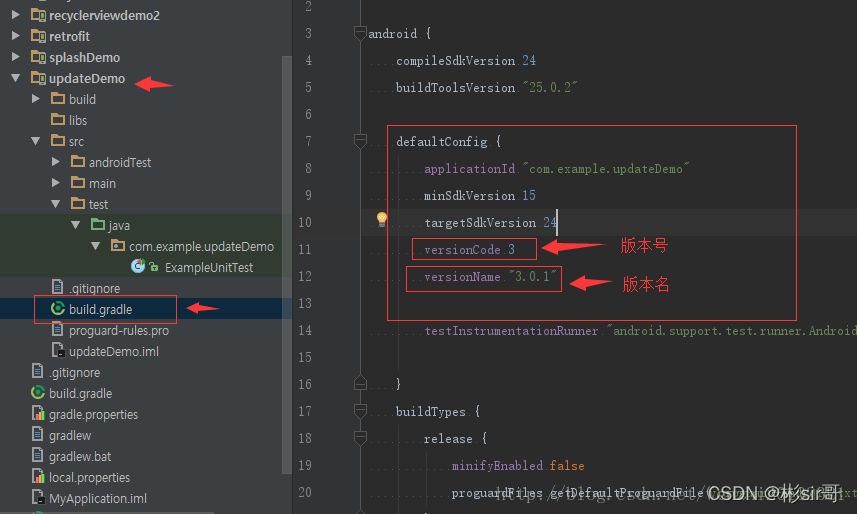 Android App版本更新知识总结_versioncode-CSDN博客