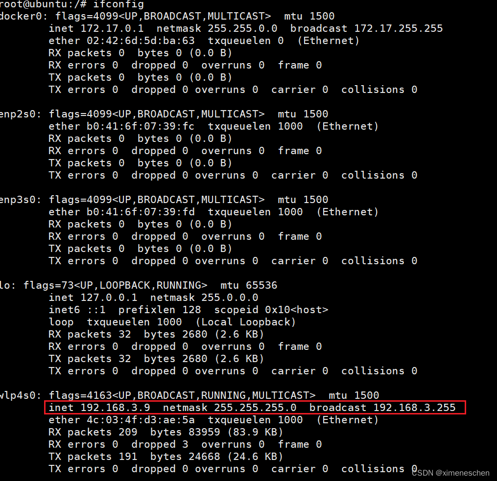 设置Ubuntu 20.04的静态IP地址(wifi模式下)_ubuntu20.04设置静态ip地址后ip不改变-CSDN博客