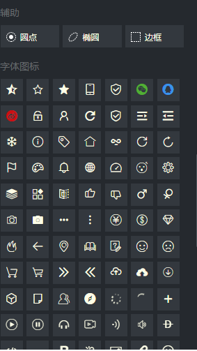 前端H5可视化拖拽布局器-Layui,Bootstrap等各种UI-可视化表单设计器_lowcodeengine layui-CSDN博客