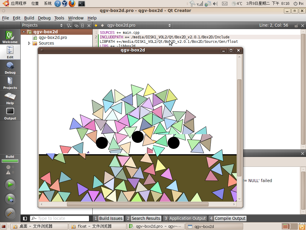 Box2D:给你的Qt程序加上物理引擎(包含windows+linux版)-CSDN博客