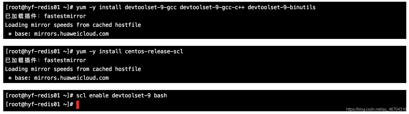 redis集群+haproxy代理+keepalived高可用部署-想学吗 我教你啊_haproxy 代理redis分片集群-CSDN博客