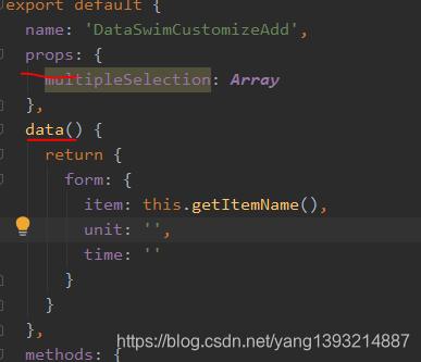 VSCode与ESLint常见格式化错误及解决方案-CSDN博客