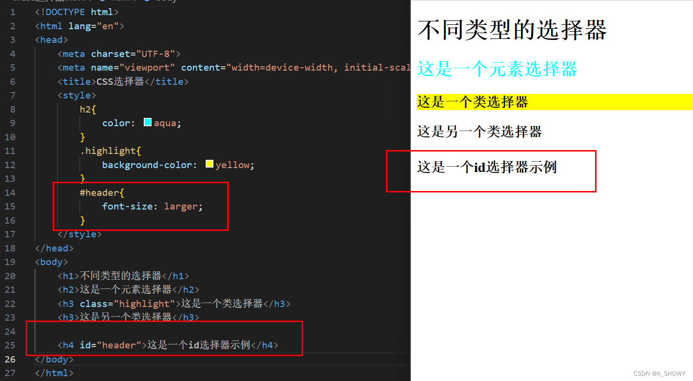 前端html+css+js常用总结快速入门_html css javascript 速成-CSDN博客