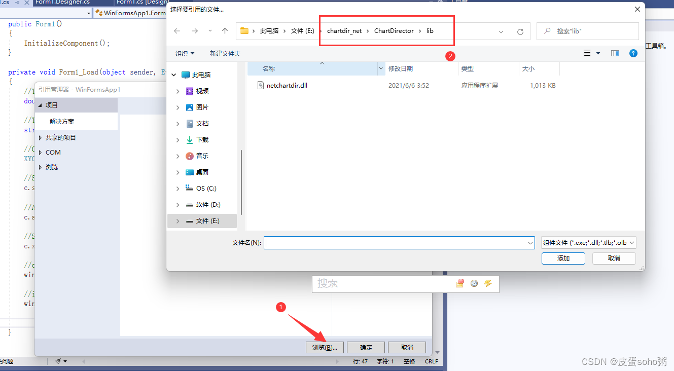 C#画图控件ChartDirector使用说明-CSDN博客