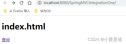 SpringMVC:使用Thymeleaf中的th:href 无法点击的问题_th:href 没有作用-CSDN博客