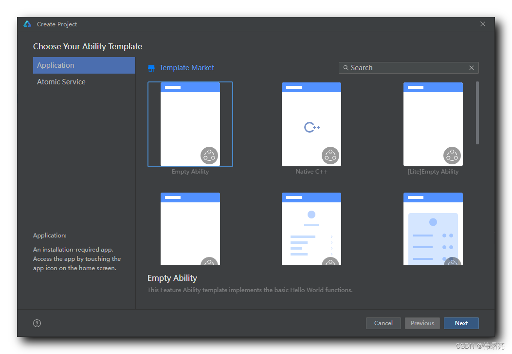 【错误记录】HarmonyOS 运行报错 ( Failure INSTALL_PARSE_FAILED_USESDK_ERROR )-CSDN博客