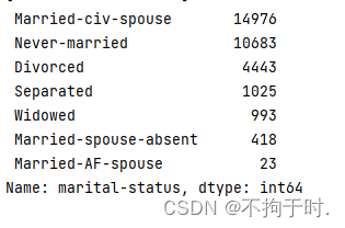 adult数据预处理与特征编码处理,-CSDN博客