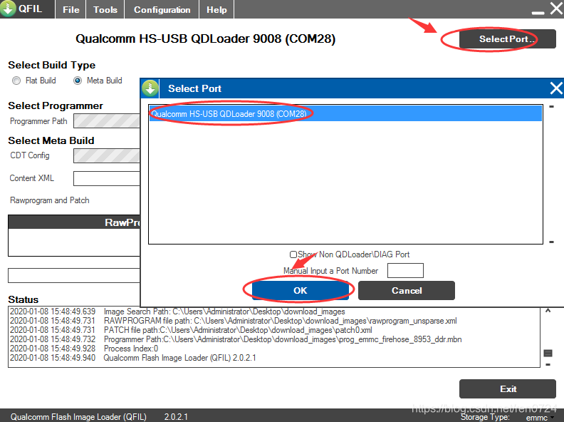 高通QFIL刷机步骤详解-CSDN博客