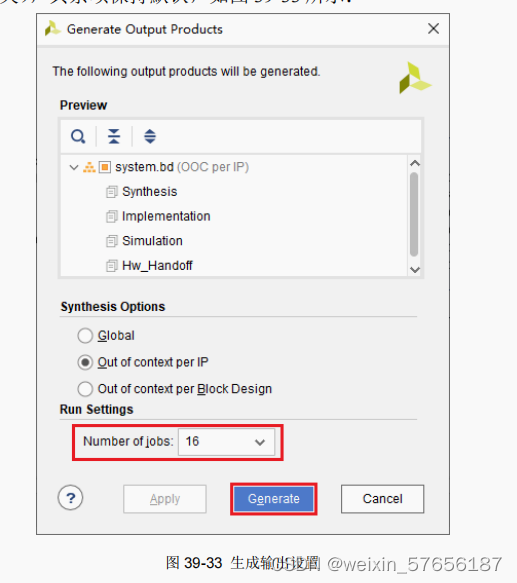图像数据存储在PS端的DDR上（不使用ARM核）_ps ddr-CSDN博客