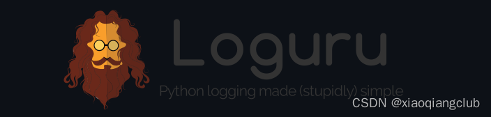 Loguru：功能强大、简单易用的Python日志库_自学笔记-CSDN专栏
