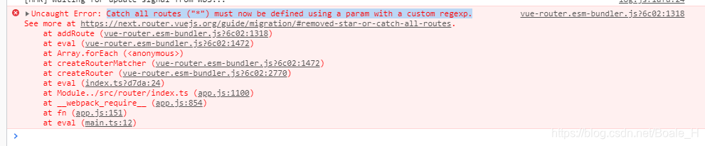 Vue3配置路由报错catch All Routes Must Now Be Defined Using A Param With A Custom Regexpcatch