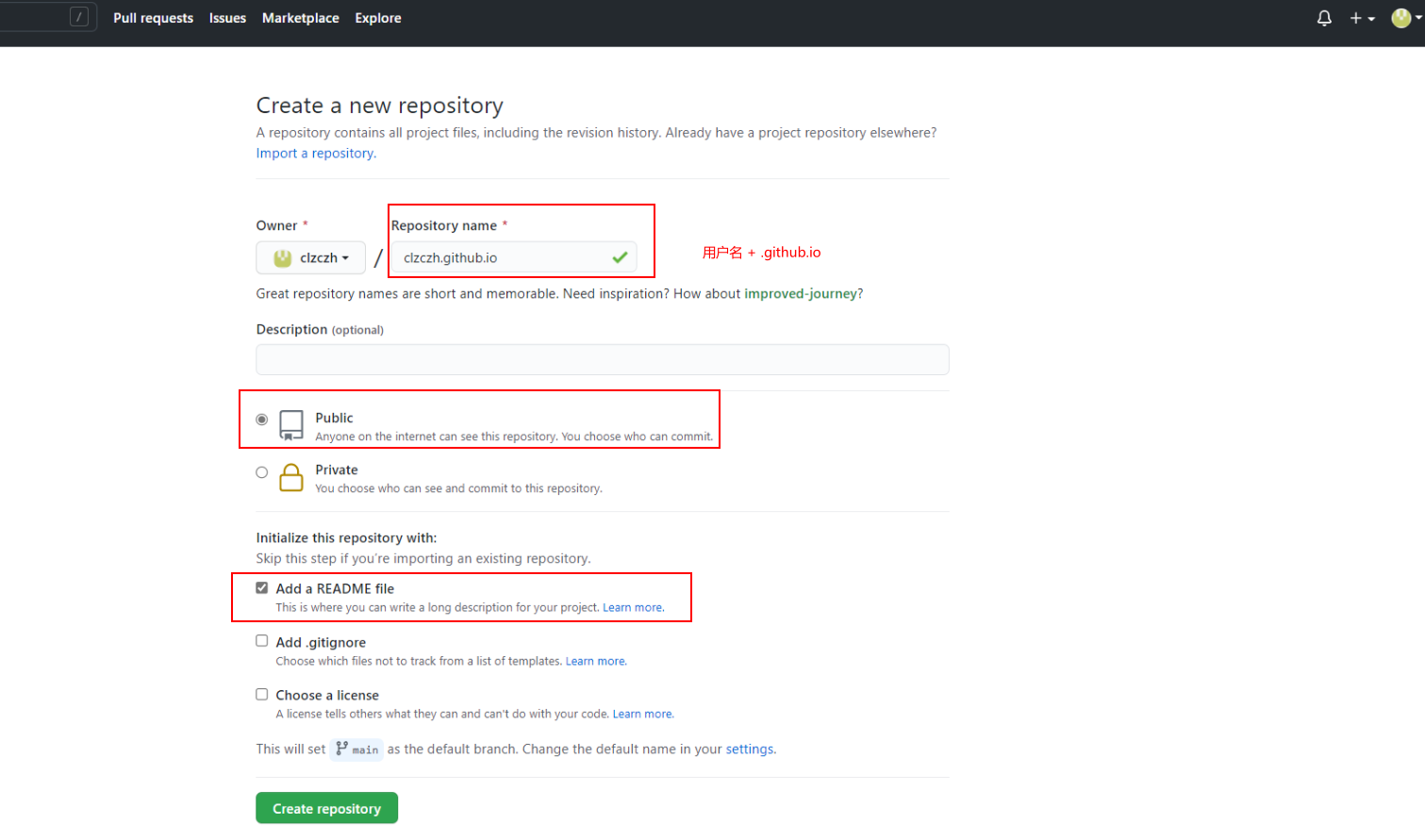 GitHub Pages + Hexo搭建博客_github搭建一个githubpages搭配hexo-CSDN博客