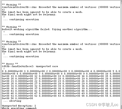 Sentaurus TCAD仿真报错及解决方法-CSDN博客