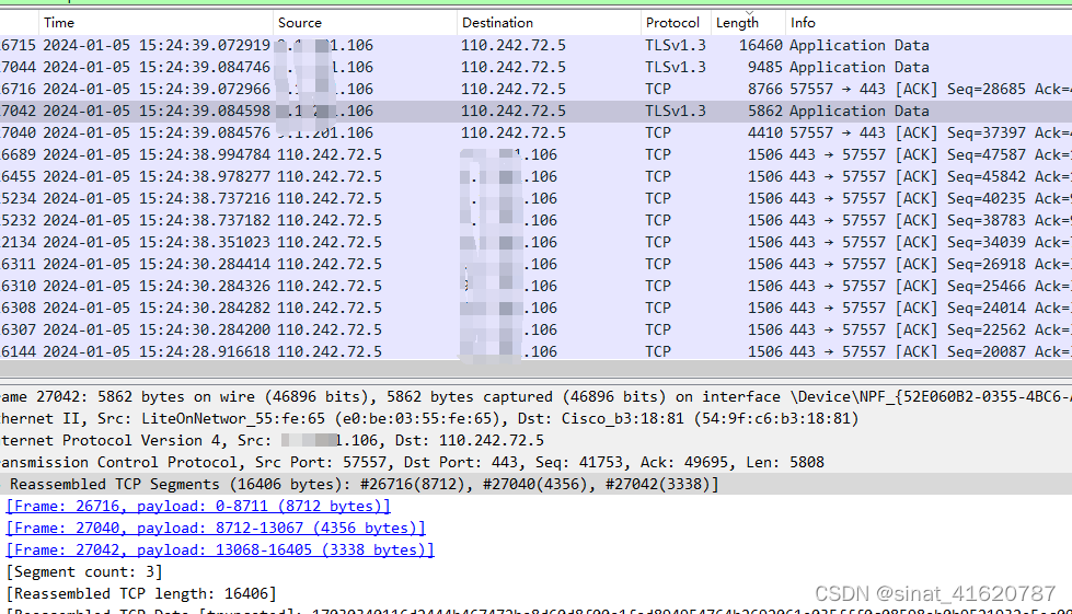 LSO(大量传输减负)的参数学习及探索_网卡lso-CSDN博客