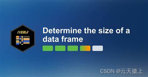 【Pandas】深入解析pandas中的统计汇总函数size()_pandas size-CSDN博客