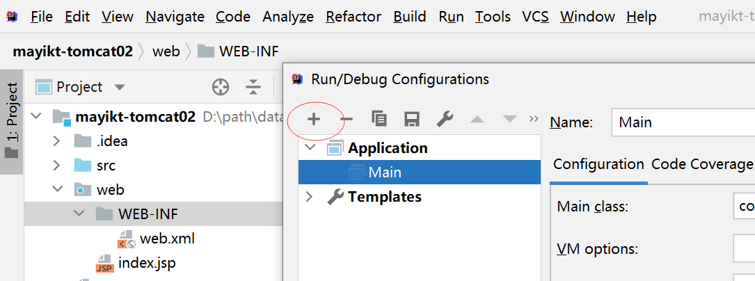 web服务器（Tomcat & Servlet）_支持servlet的服务器-CSDN博客
