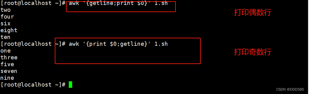 Shell之三剑客awk命令_shell awk命令-CSDN博客