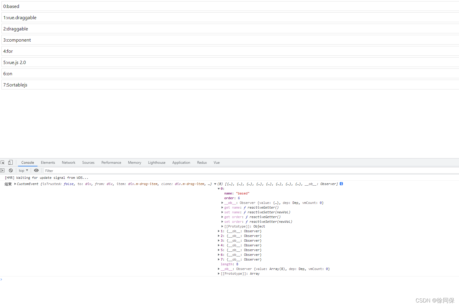 基于vuedraggable实现拖拽排序_vue draggable 实现拖拽排序-CSDN博客