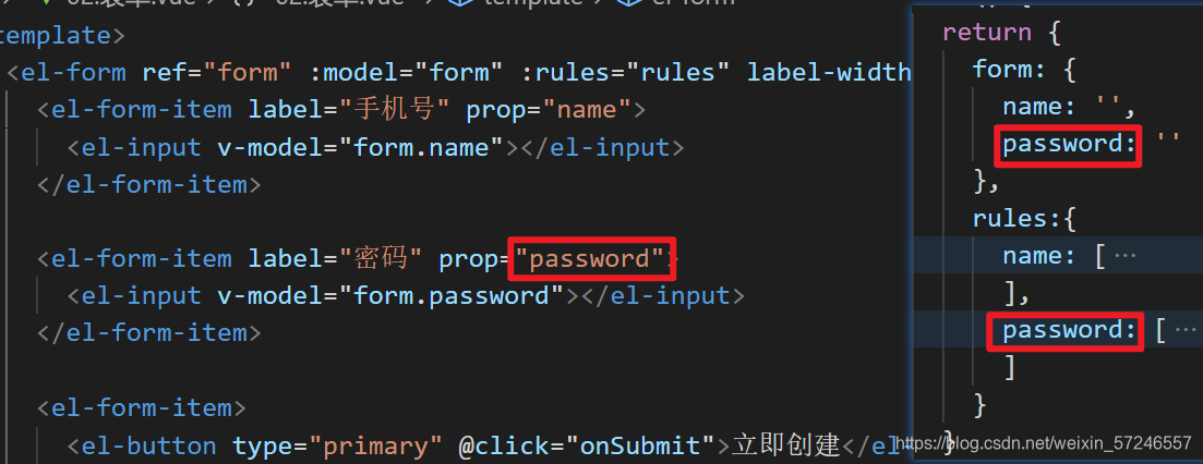 Element-UI框架的使用（三）-- Form 表单_elementui form-CSDN博客