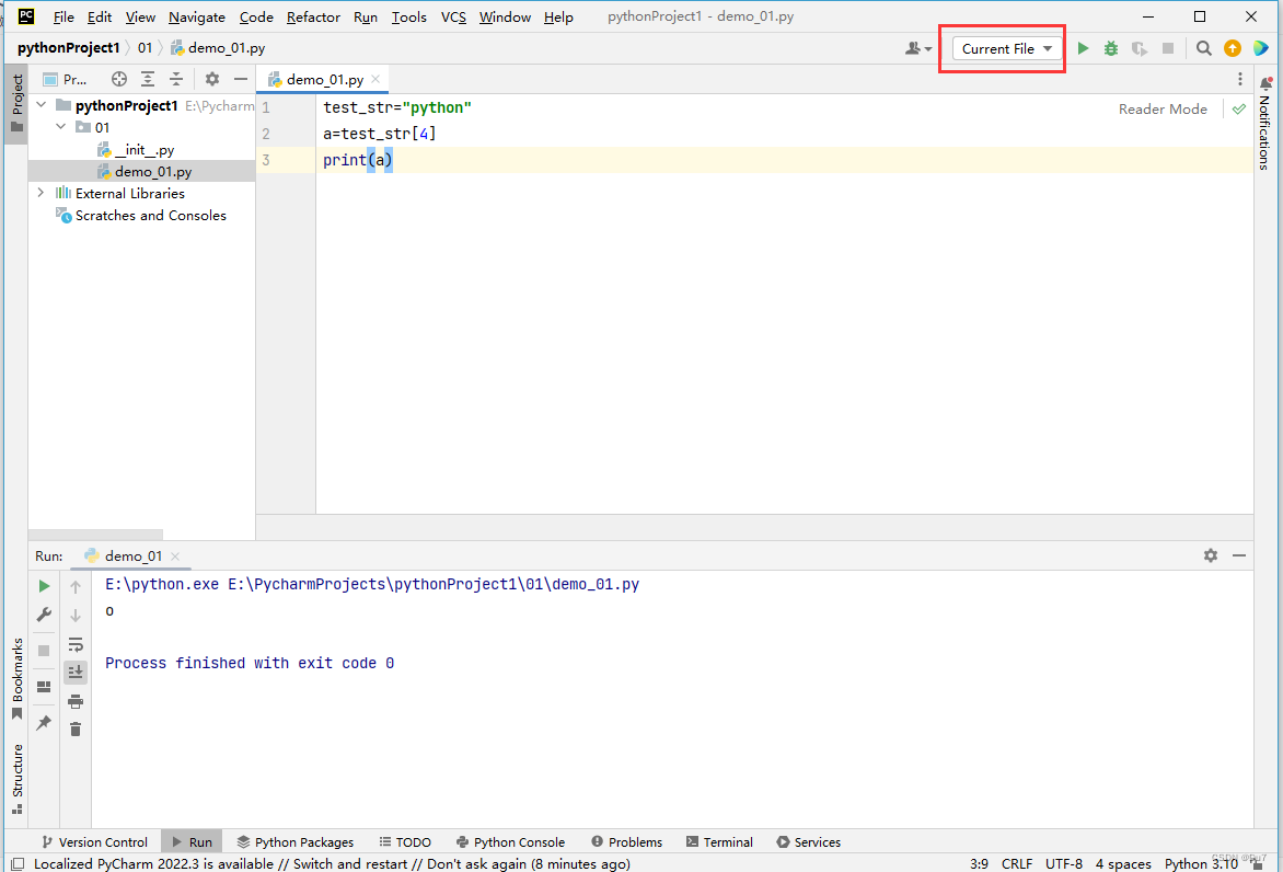 PyCharm运行python报错：[Errno 2] No such file or directory_pycharm [errno 2] no such file or ...
