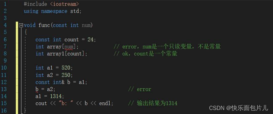 C++11新特性之常量表达式修饰符-constexpr_constexpr 修饰set-CSDN博客