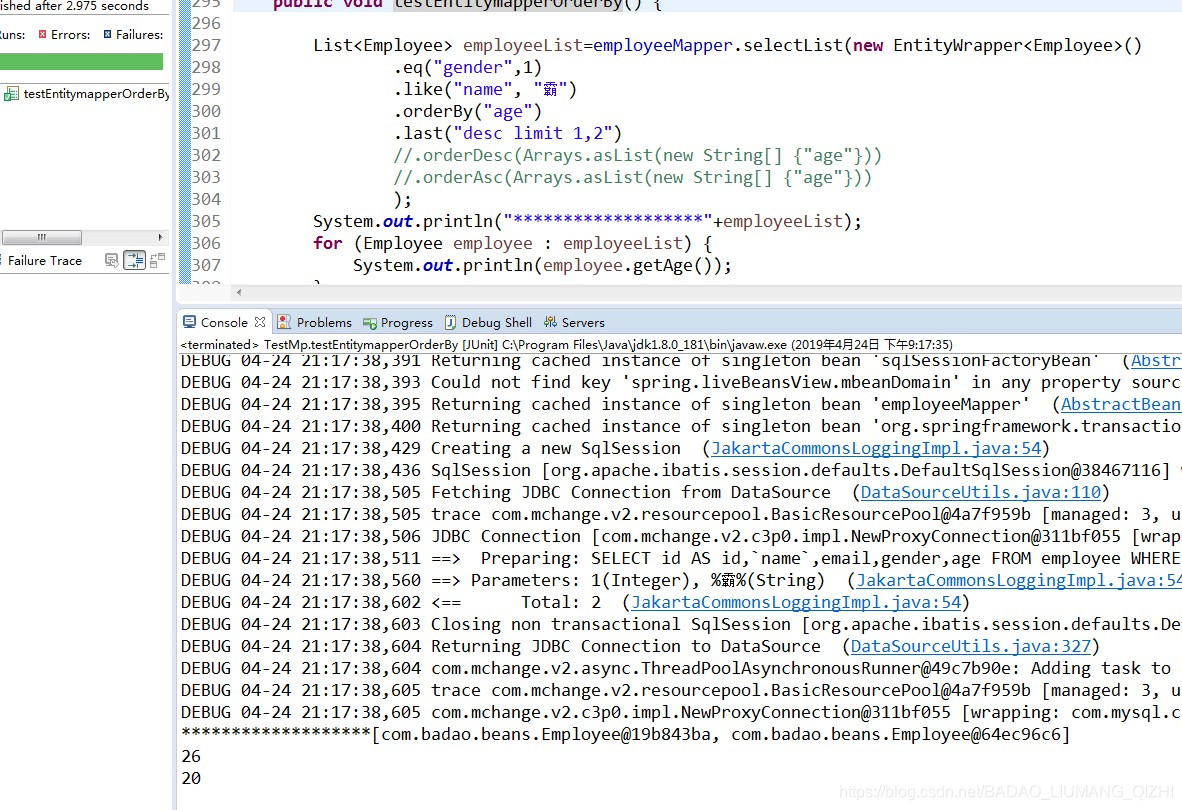 MyBatisPlus条件构造器中last方法怎样使用_mybatisplus last-CSDN博客
