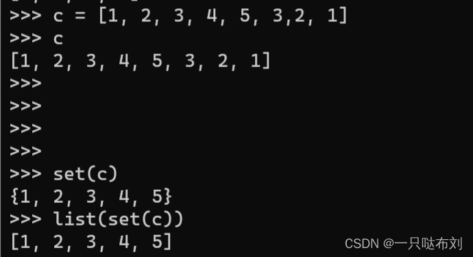 Python内置数据结构详解：列表、集合、元组与字典 Csdn博客