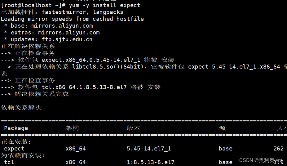 expect_expect set timeout-CSDN博客