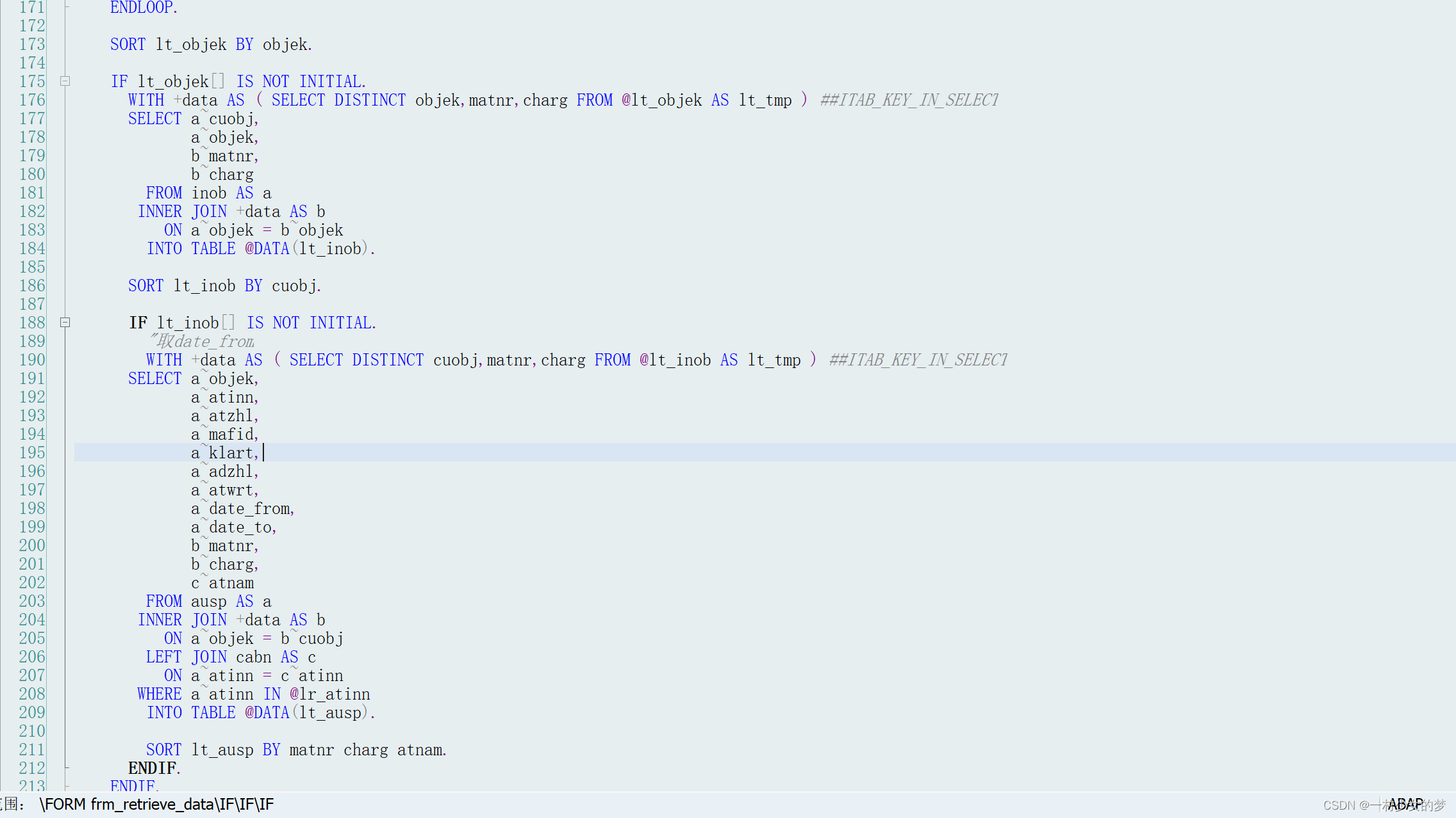 ABAP代码-CSDN博客