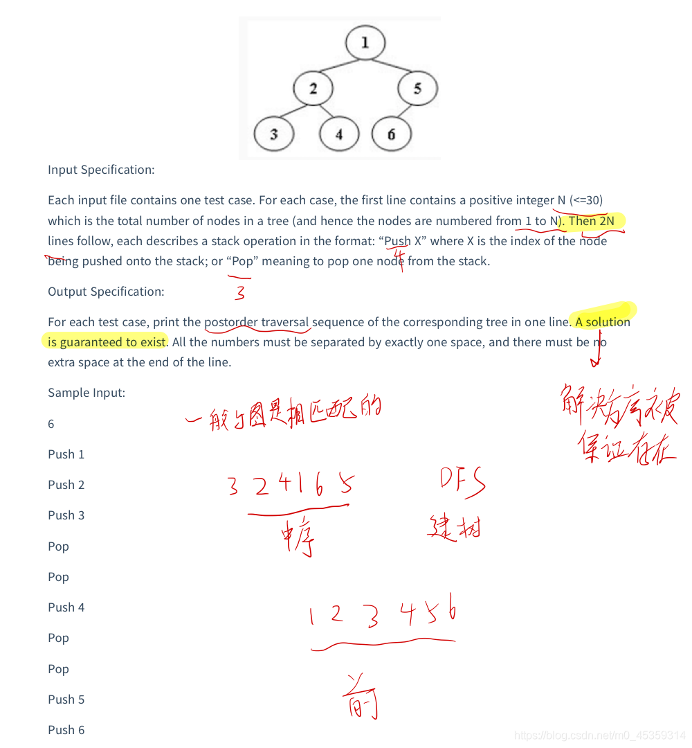 pat-1086_#include #include #include