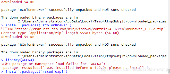 WGCNA中安装GO.db提示错误_error: package or namespace load failed for ‘wgcna-CSDN博客