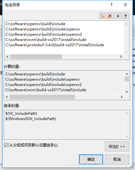 NCNN cmake VS2017 编译_ncnn vs2017编译-CSDN博客
