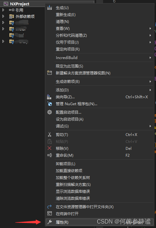 「ide」 Const Char 类型的实参与 Char 类型的形参不兼容const Char和char类型不兼容怎么解决 Csdn博客