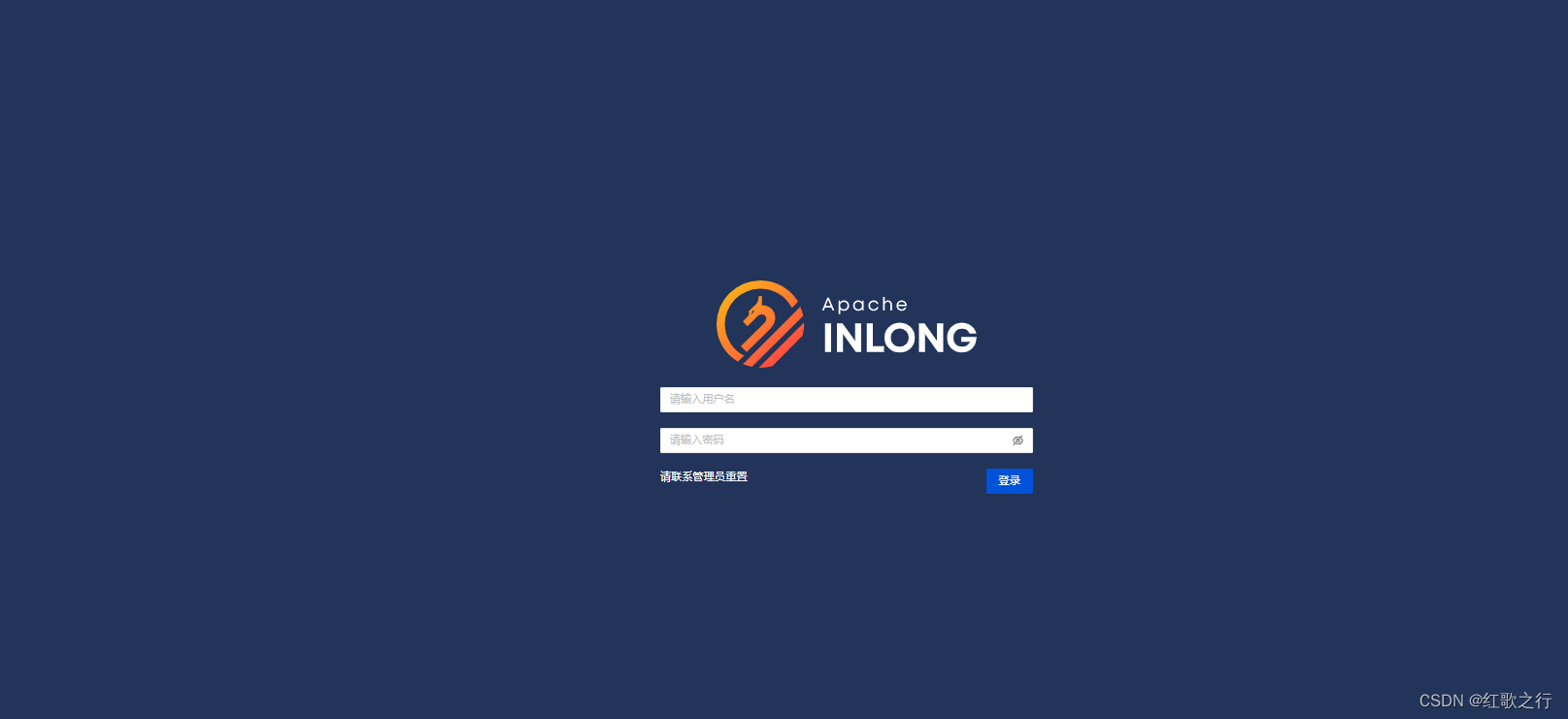 inlong(应龙)学习之docker-compose部署-CSDN博客