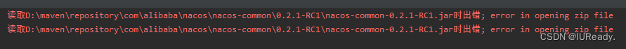 maven项目报error in opening zip file._maven error in opening zip file-CSDN博客