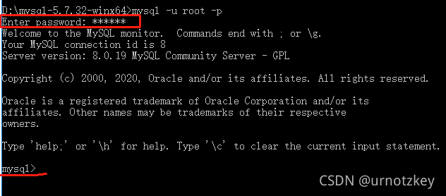 MySQL5.7.32 详细安装步骤（解压版）_mysql压缩包安装教程5.7.32-CSDN博客