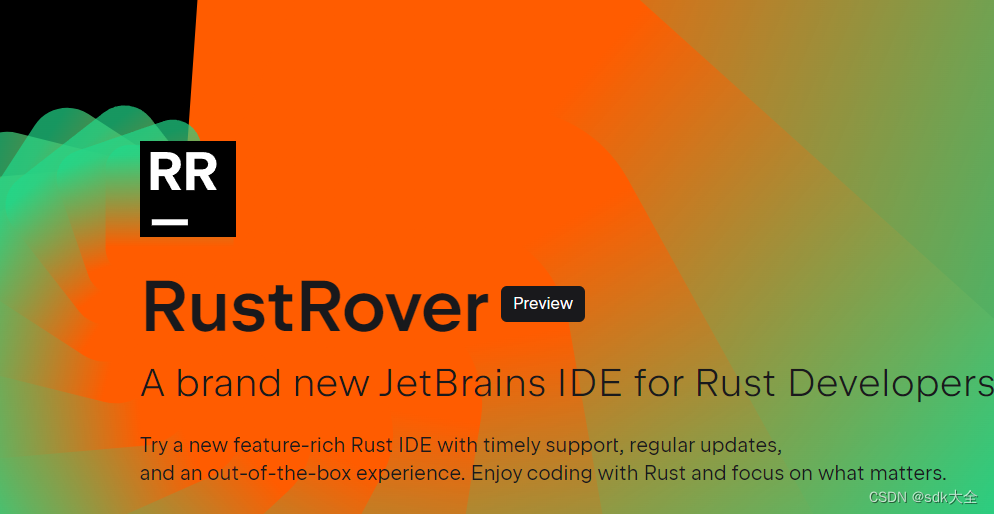 JetBrains RustRover 2023.3 Crack_rustrover 离线安装包-CSDN博客
