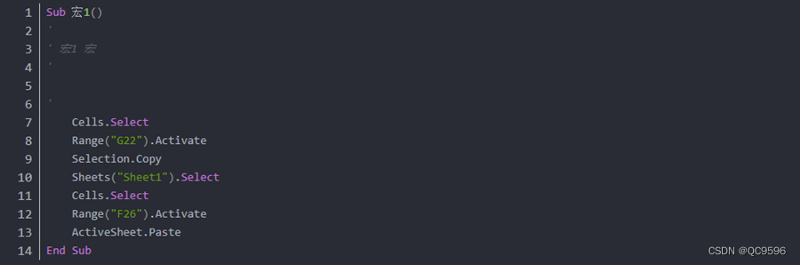 Excel 宏入门（Macro）_excel macro-CSDN博客