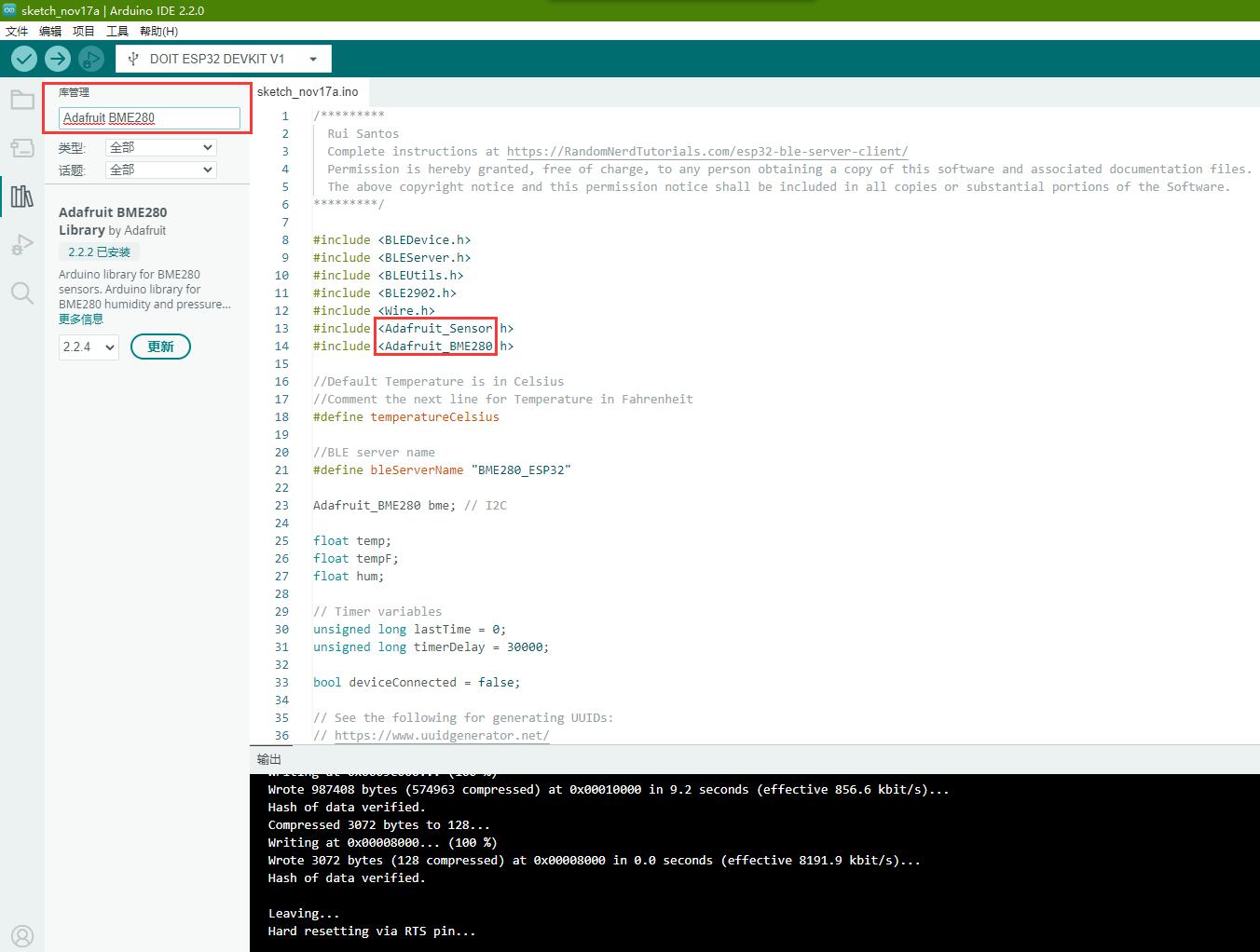 ESP32-0.96寸OLED通过低功耗蓝牙BLE通信显示出ESP32-BME280读取到的温湿度值_bme280读取温湿度-CSDN博客