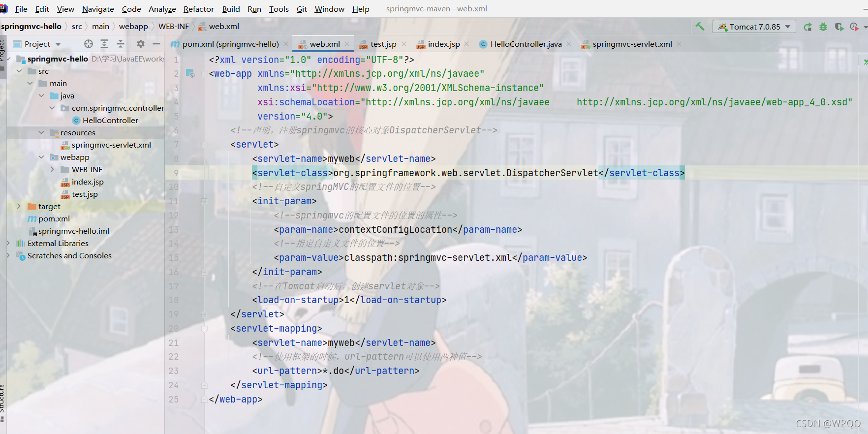 在idea中创建maven工程，搭建MVC框架，完成和servlet相似的操作_idea 新增基础项目 mvc结构-CSDN博客