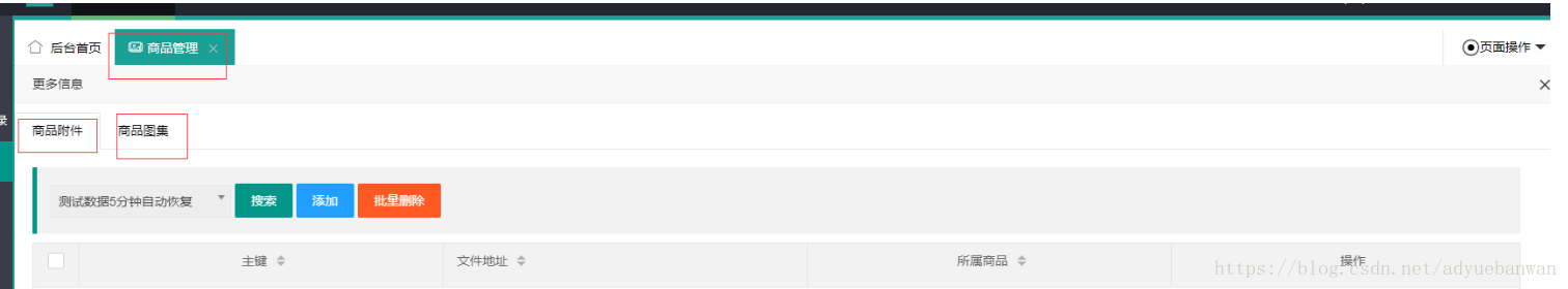 企业级开发的java代码生成器 Magicalcodermagiccoder Csdn博客