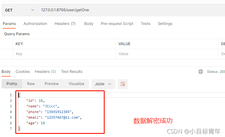Springboot AOP实现指定敏感字段数据加密 （数据加密篇 二）_stringencryptor-CSDN博客