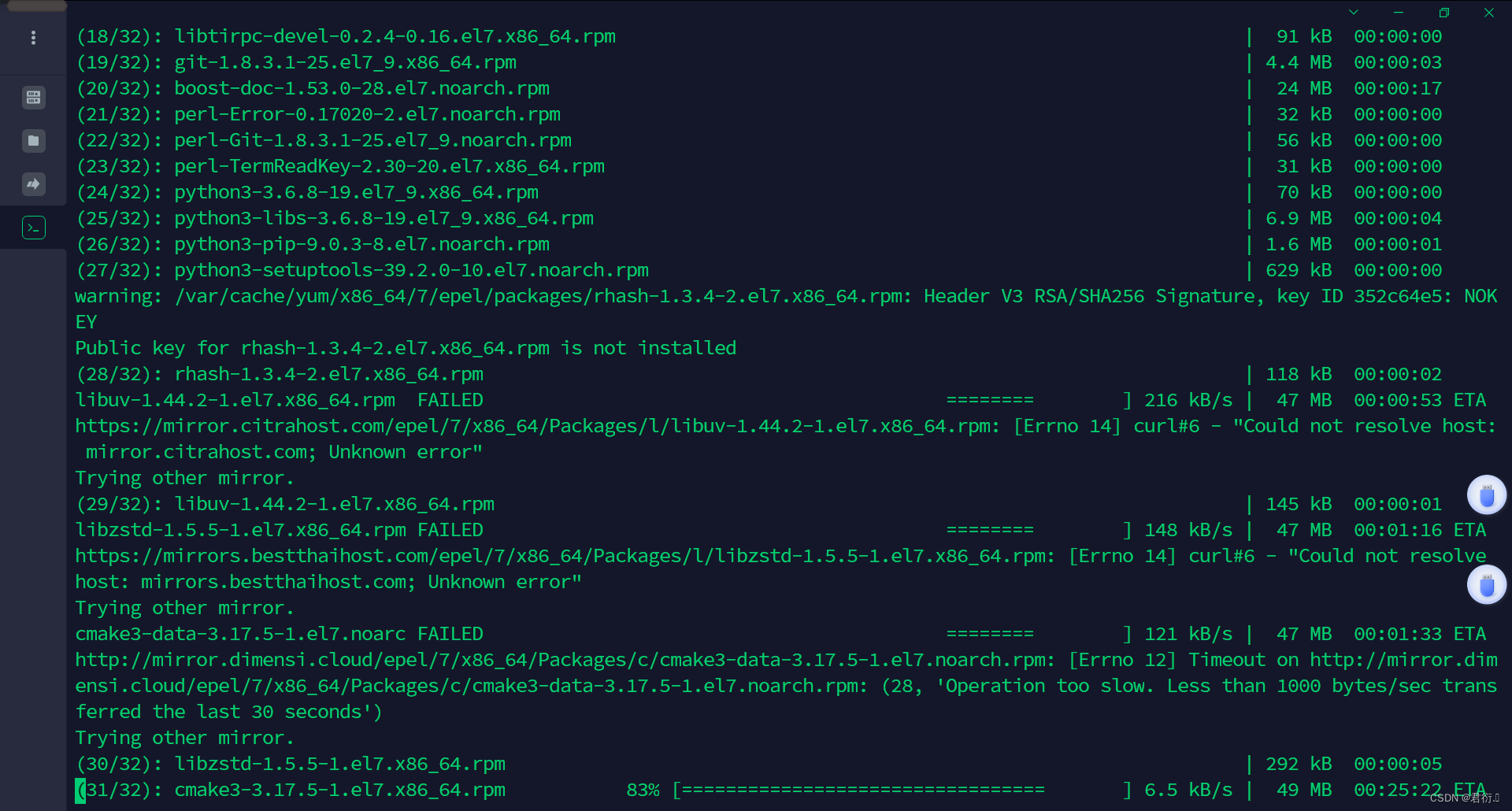 MySQL——源码安装教程_mysql源码安装-CSDN博客
