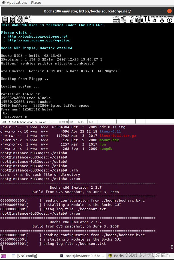 编译运行Linux0.11内核程序_进入 linux 0.11(即 run 启动 bochs 以后)-CSDN博客