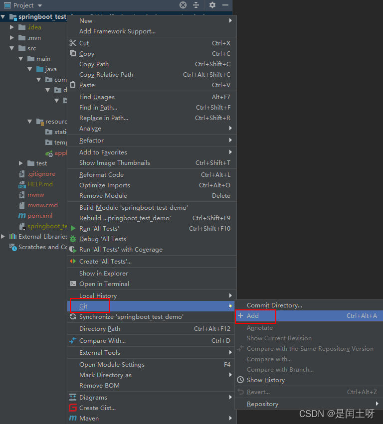 本地使用Idea创建SpringBoot项目并给gitee托管_idea如何把一个springboot项目改造为git项目-CSDN博客