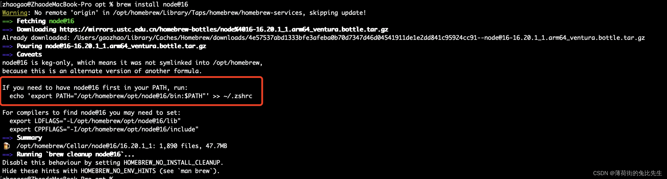 mac m1 安装git、node_mac m1安装git-CSDN博客