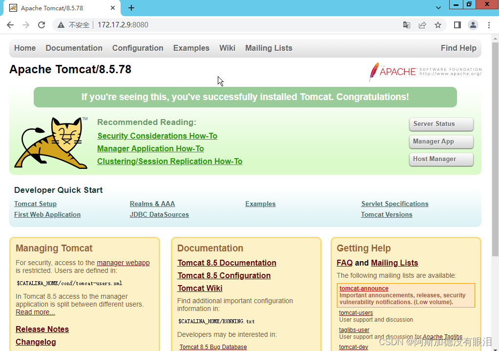Centos 75安装java和tomcat并部署ssl证书centos7java后端的ssl Csdn博客