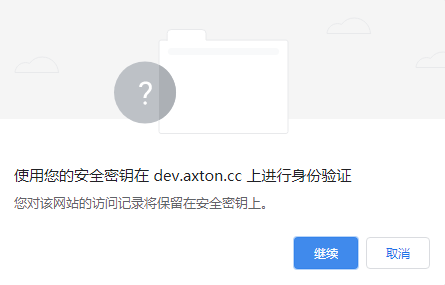 谈谈 WebAuthn-CSDN博客