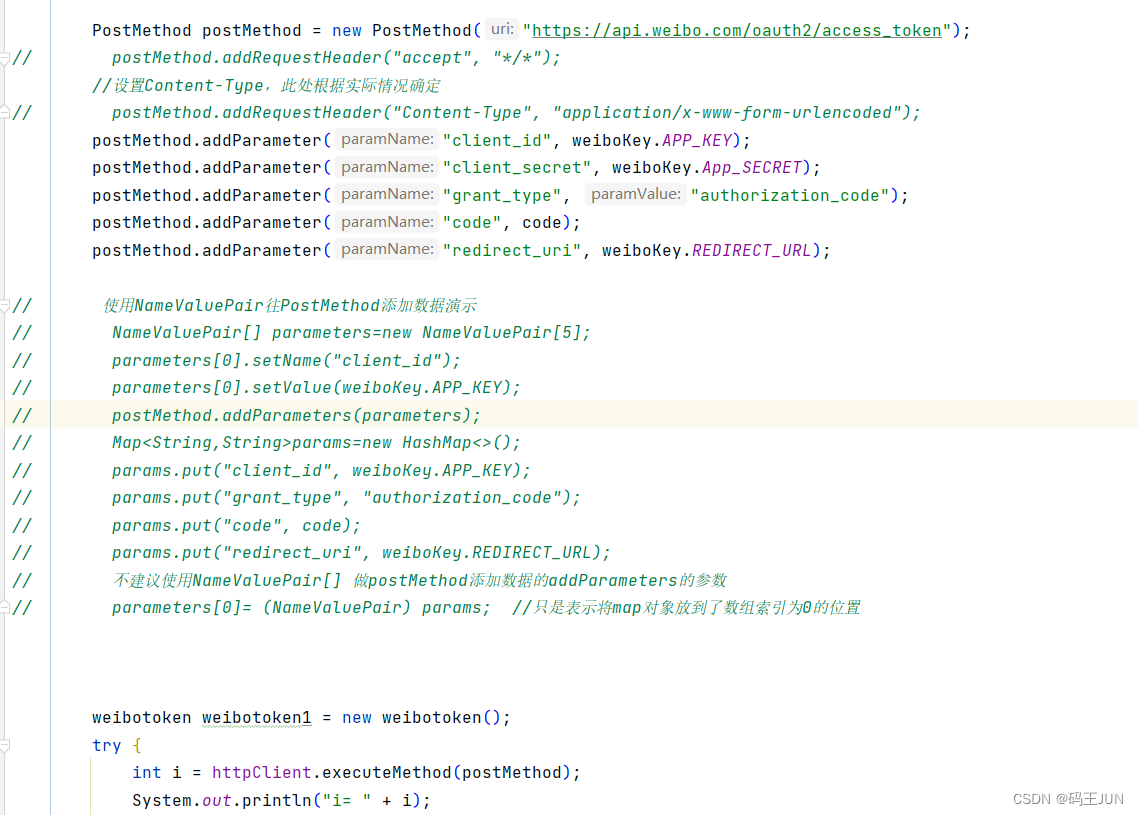 commons-httpclient的配置及PostMethod和GetMethod-CSDN博客