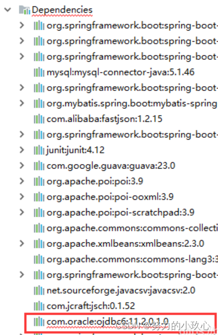 解决Maven打包：Cannot resolve com.oracle.ojdbc:ojdbc6:11.2.0.1.0报红，亲测有效_cannot resolve com.oracle ...